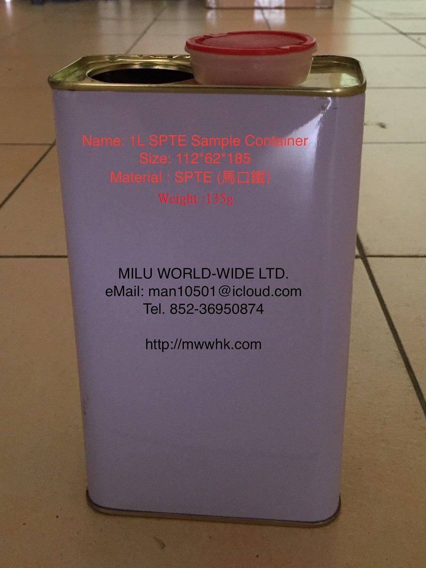 Bunker Fuel Oil Sample bottles Collapsible Cubitainers Containers Cans ...